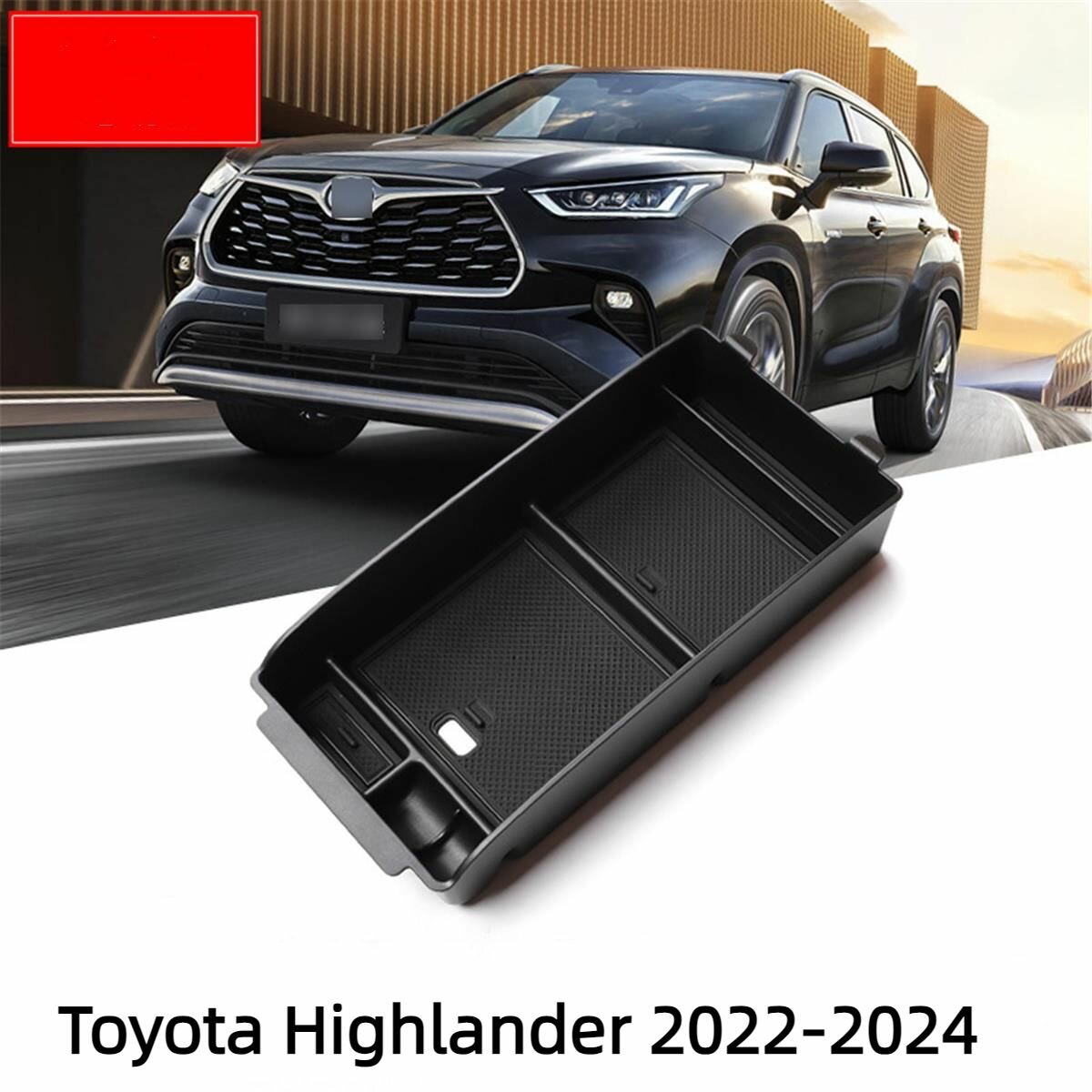 Toyota Highlander 2022-2024 коробка для хранения подлокотников, аксессуары для модификации