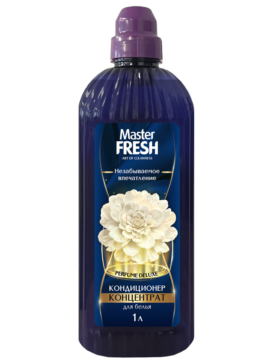 Кондиционер для белья Master Fresh Незабываемое впечатление Perfume Deluxe 1л концентрат