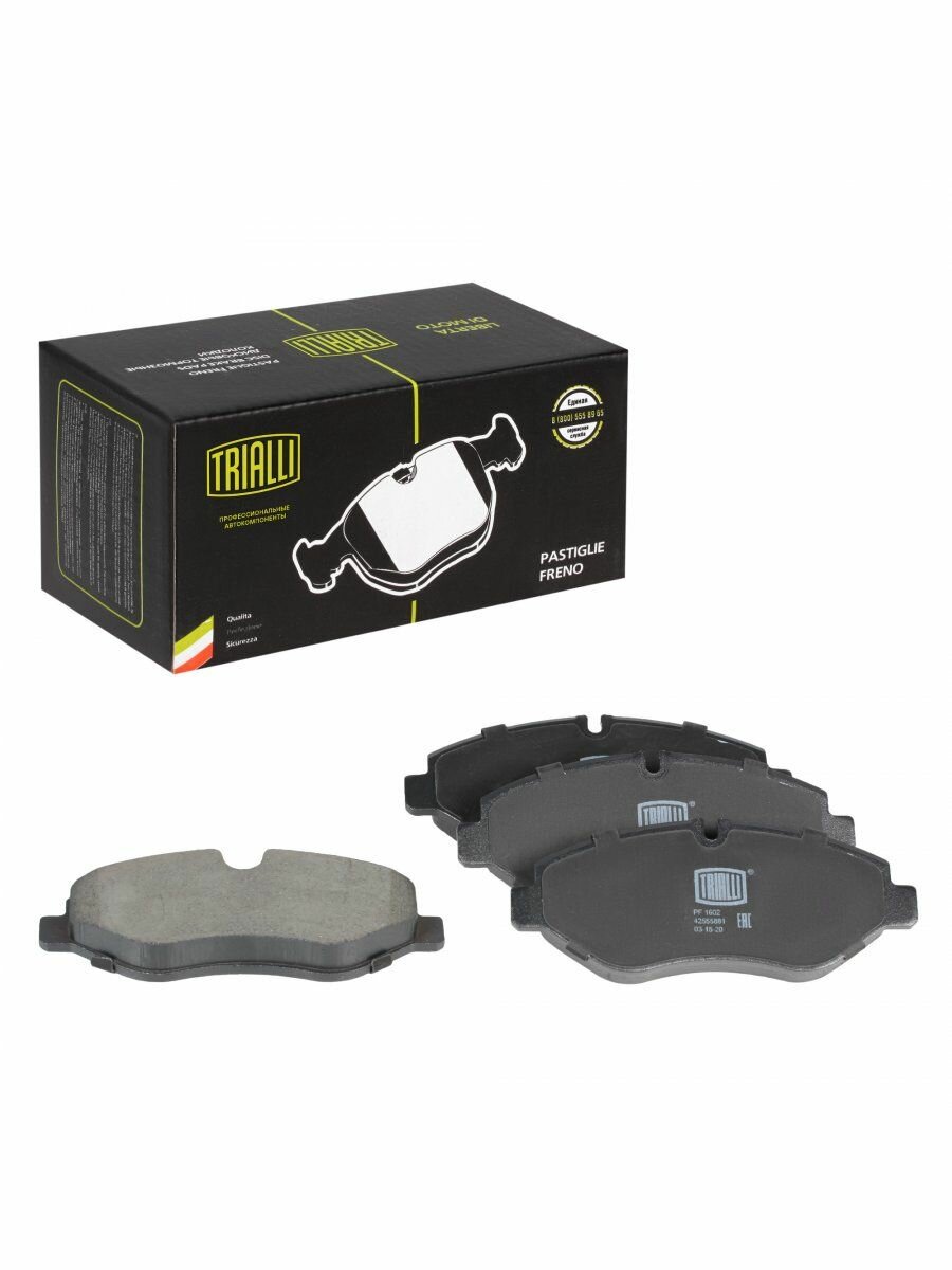 Колодки тормозные дисковые передние TRIALLI PF1602 для а/м IVECO DAILY