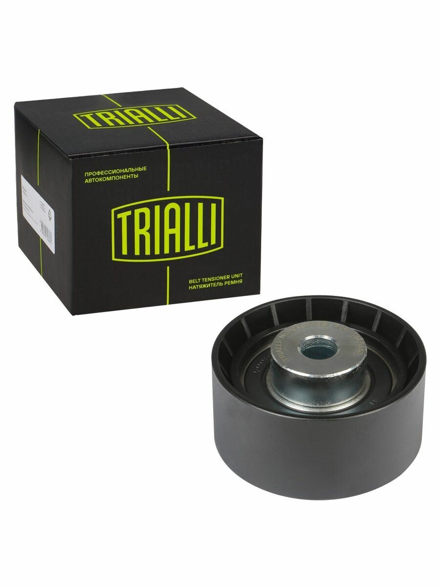 Ролик ГРМ для а/м Ford Mondeo (93-) 1.6i/1.8i/2.0i (опор.) (CM 5183), TRIALLI CM5183