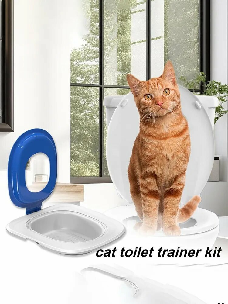 Система Приучения Кошек К Унитазу