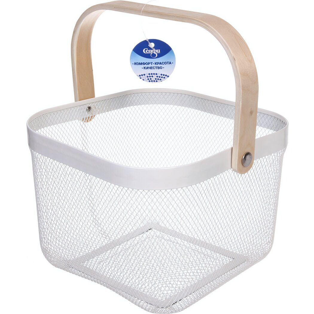 Корзина для хранения металлическая с деревянной ручкой «фарго», молочный, 24х24х18 см, удобство и стиль