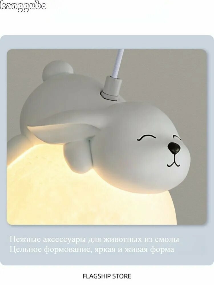 Kanggubo Бра, G9, 5 Вт — фото 1
