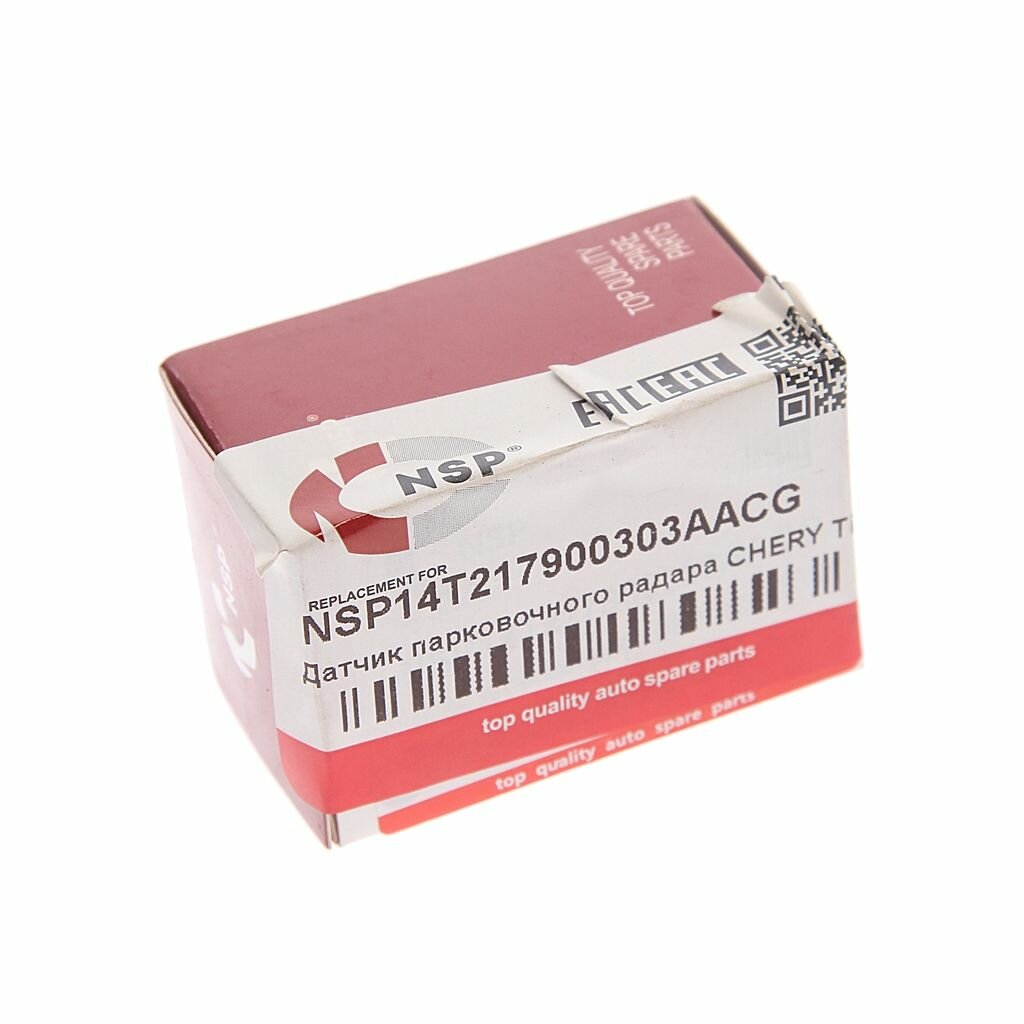 Датчик парковки для Чери Тиго Про арт NSP14T217900303AACG NSP