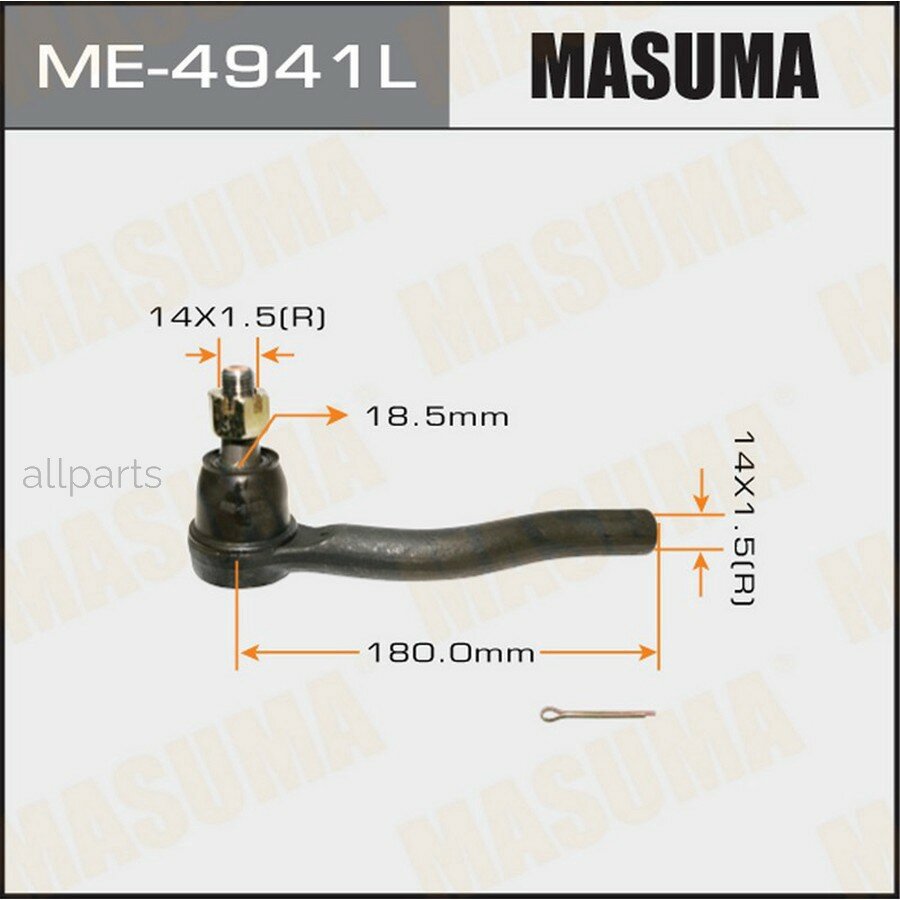 MASUMA ME4941L наконечник рулевой тяги MASUMA
