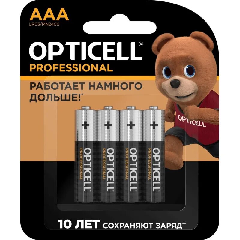 Батарейка OPTICELL Professional AAA 4шт/уп 2057717 5052002