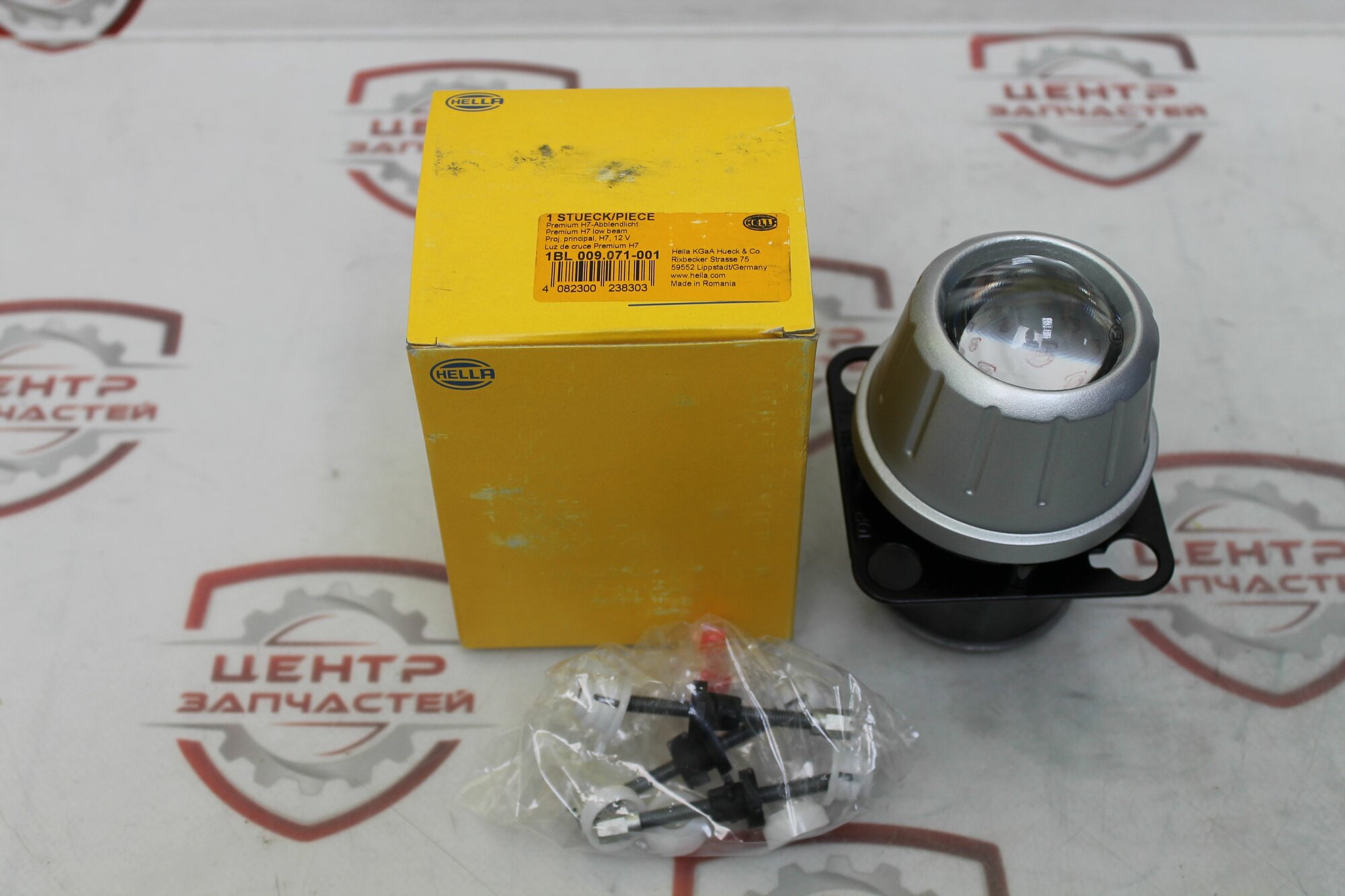 Фара автомобильная (линза) HELLA 1BL009071001