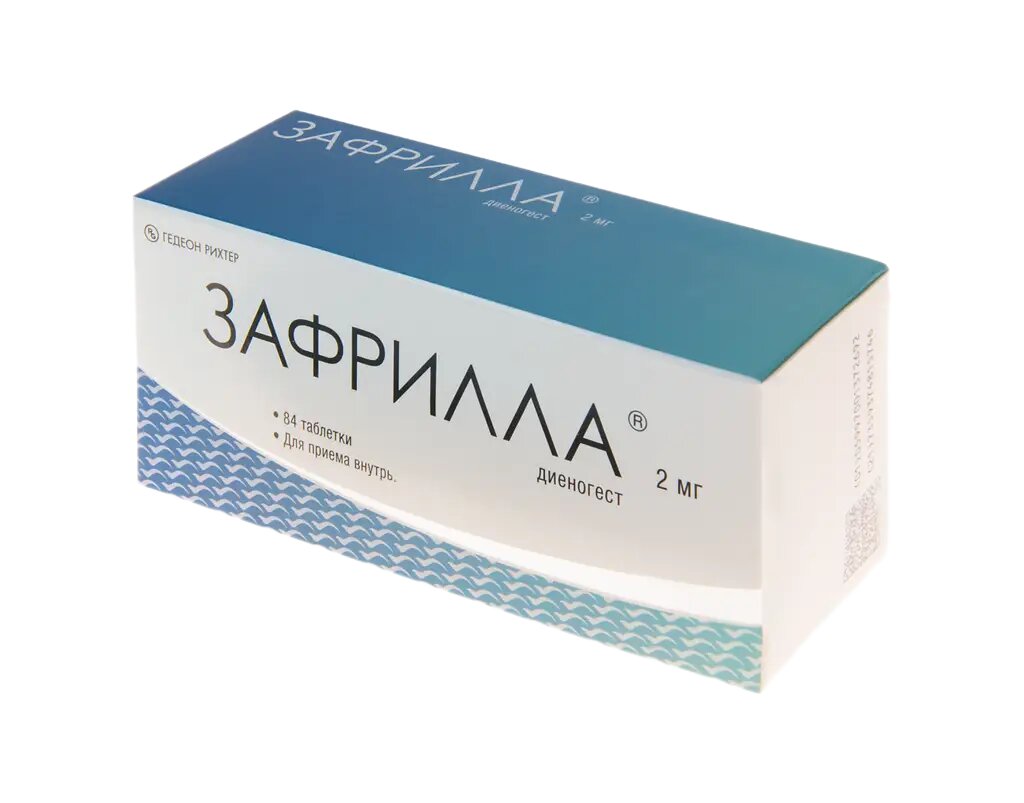 Зафрилла таблетки 2 мг 84 шт