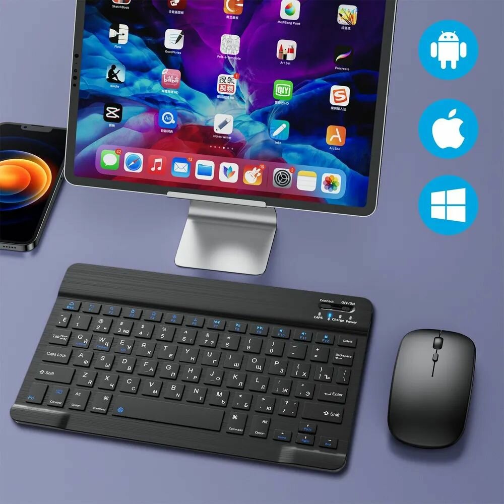 Беспроводная клавиатура и мышь в компьютере, мини-bluetooth беззвучная клавиатура и набор мыши, планшет, телефон, андроид