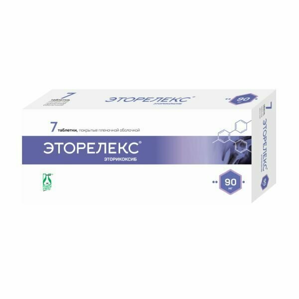 Эторелекс таблетки п/о плен. 90мг 7шт
