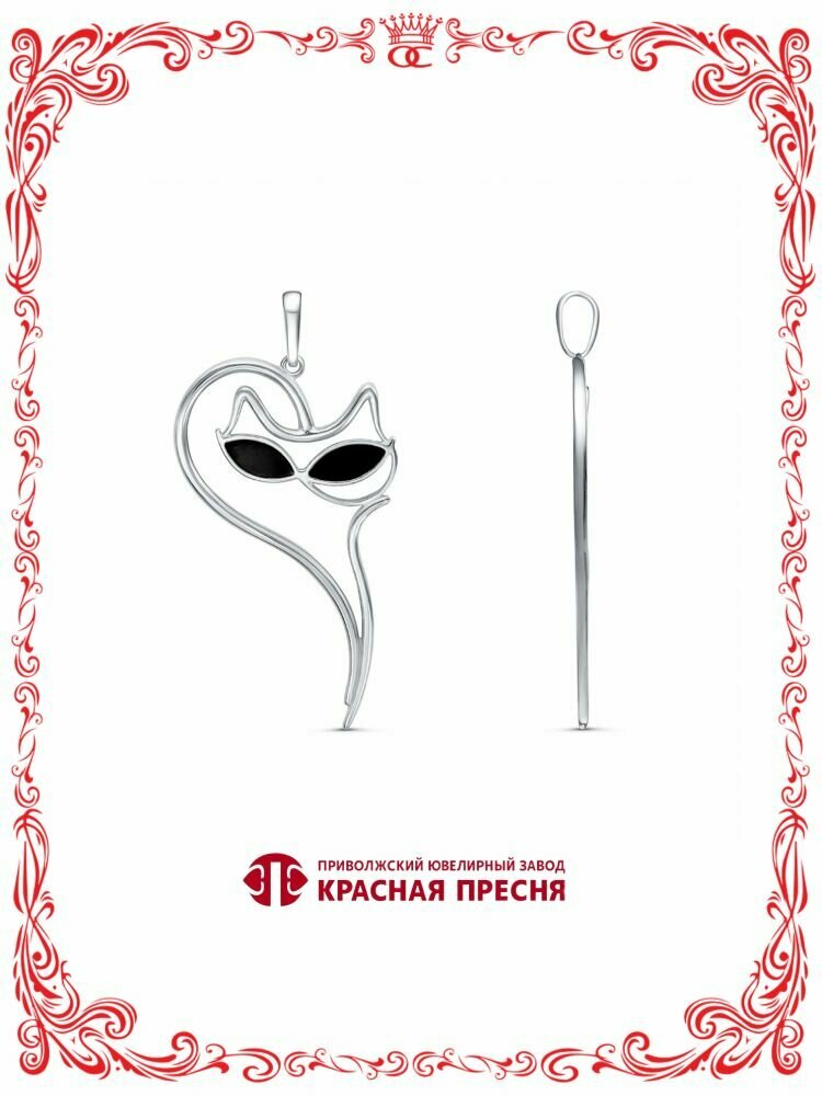 Подвеска, серебро, 925 проба, оксидирование