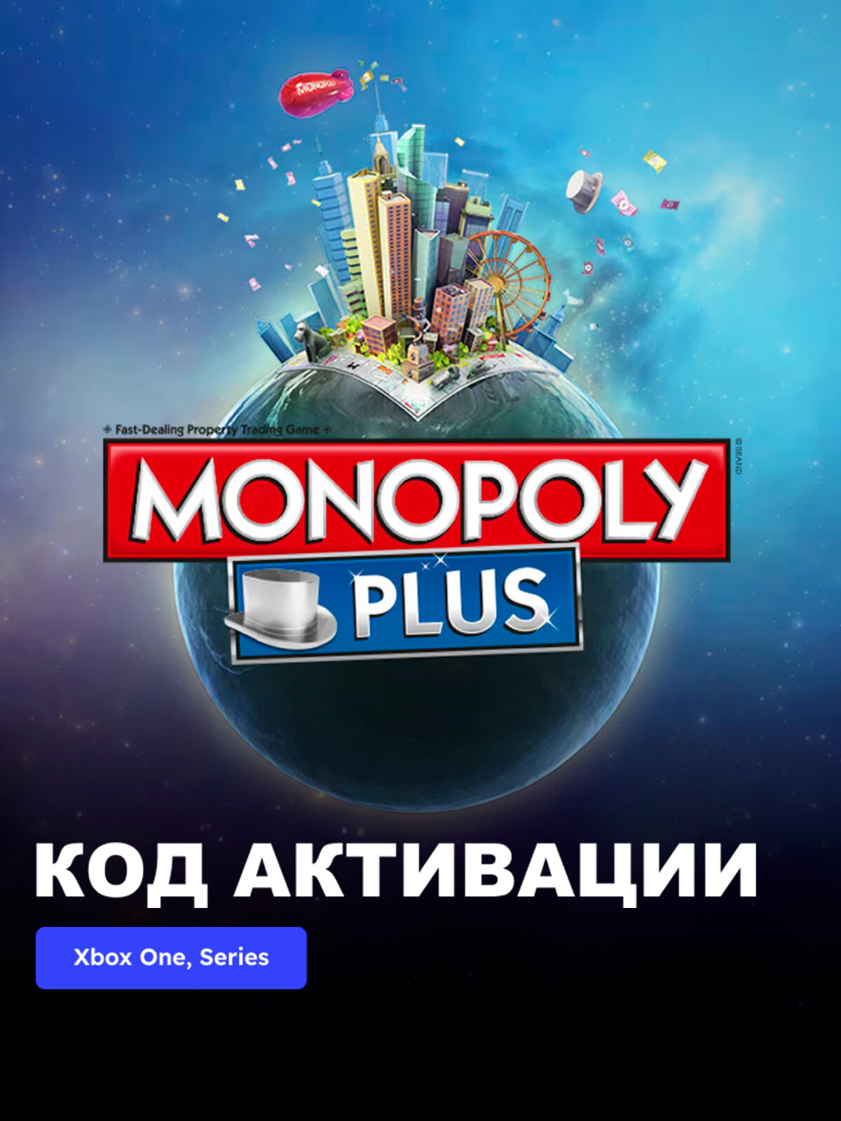 Игра MONOPOLY PLUS Xbox One, Xbox Series X|S электронный ключ Турция