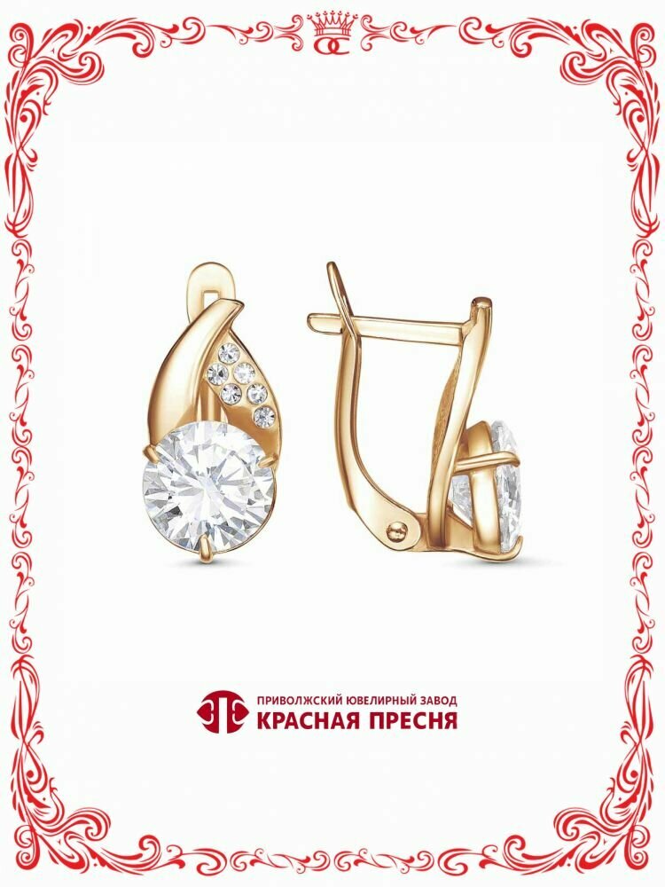 Серьги, фианит