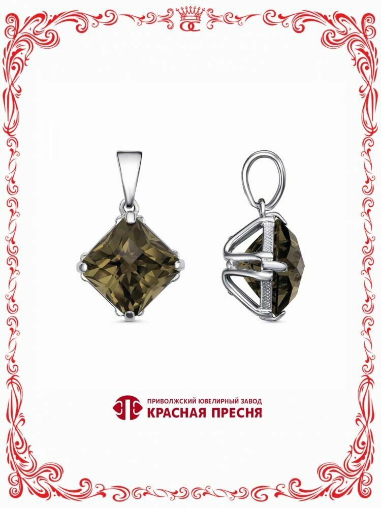 Подвеска, серебро, 925 проба