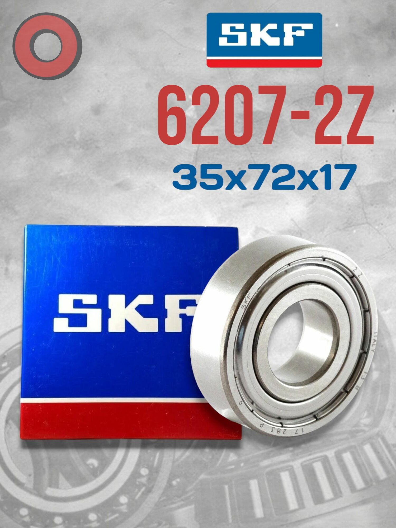 Подшипник SKF 6207-2Z (35x72x17) Made in ITALY