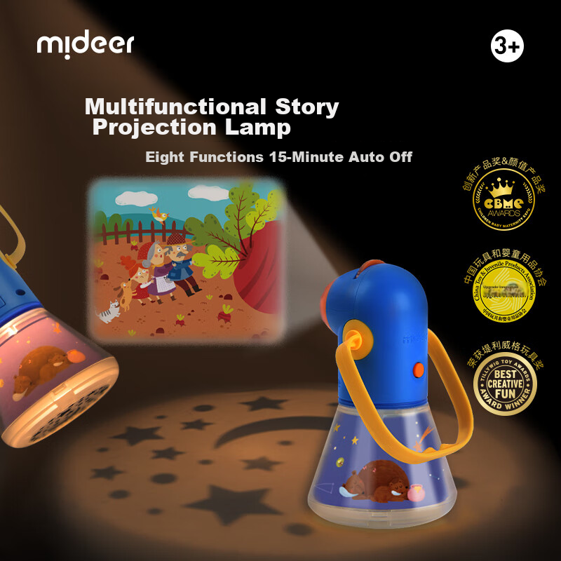 MiDeer Story Projector Toy, Gift for Boys And Girls Aged 3-6, Baby Illumination - Multifunctional Story Projection Lamp