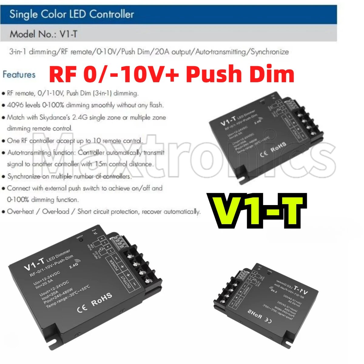 Диммер Maxtronics для светодиодов 240Вт/480Вт