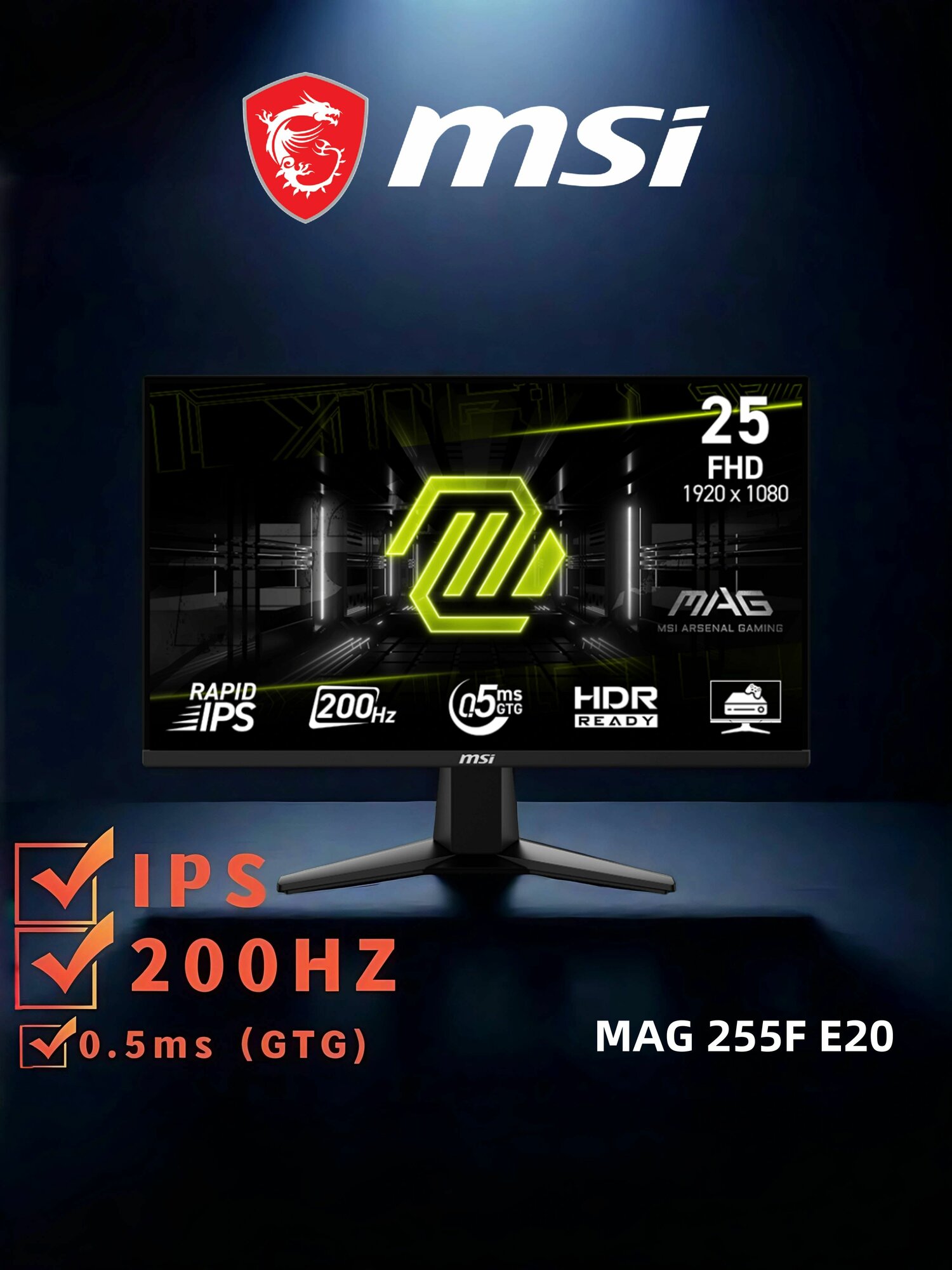 MSI 24.5" Монитор MAG 255F E20,200HZ,1080P, FAST-IPS, черный