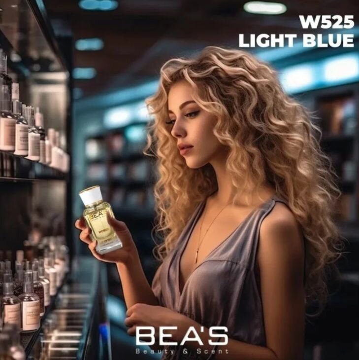 Туалетная вода женская Light Blue pour Femme Лайт Блю W525 edp 50 мл, парфюмерная вода духи