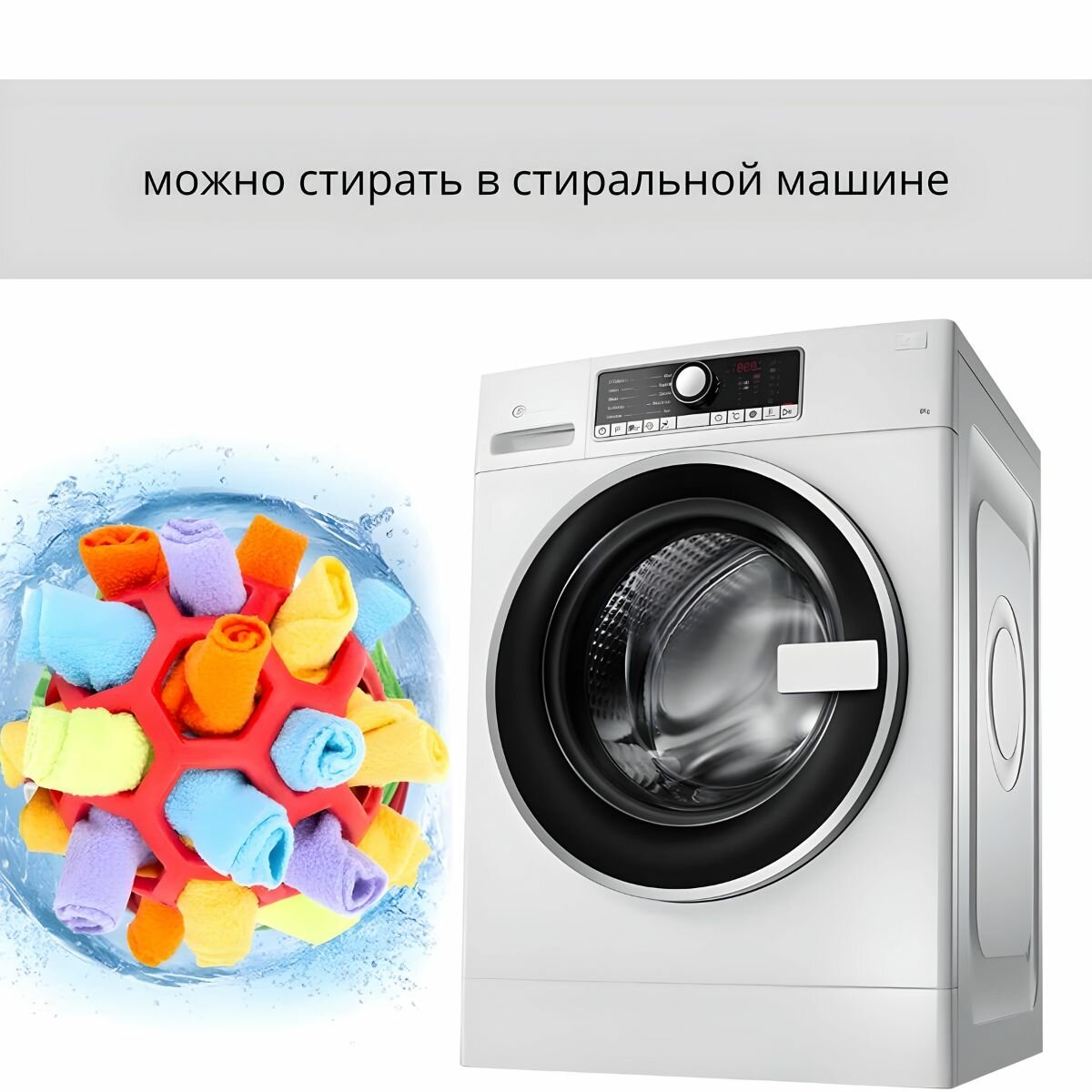 Игрушка для животных — фото 1