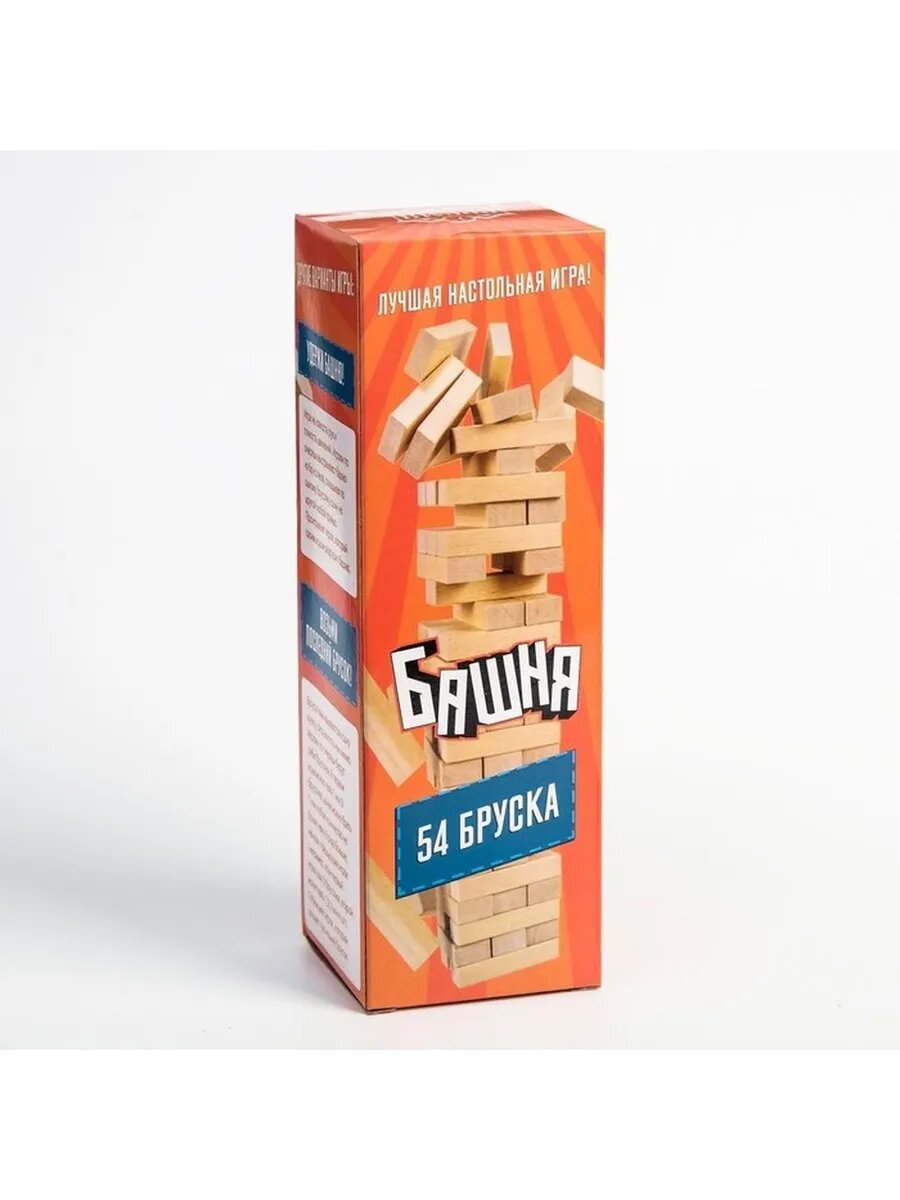 Дженга — веселая игра для всей семьи