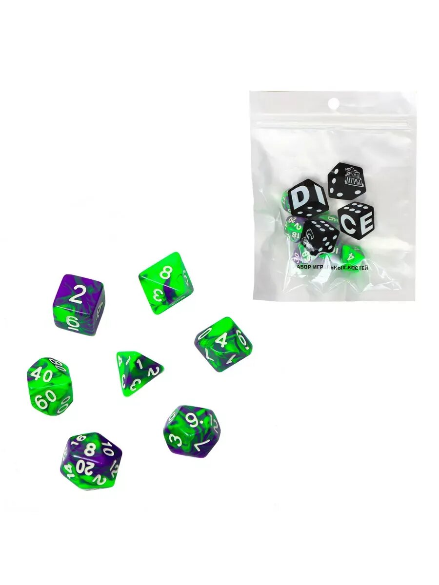 Кубики днд D&D Dungeons and Dragons набор 7 шт.