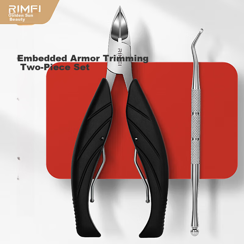 JINDARIMEI Eagle Beak Nail Clipper Thick Grey Toe Nail Groove Special Nail Clipper Ingrown Nail Scissors Set Stainless Steel Nail Groove Spoon