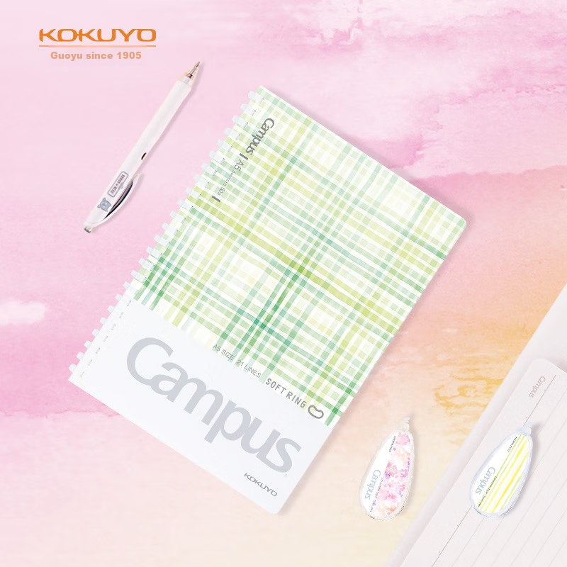 KOKUYO Campus Student Soft Spiral Notebook, Watercolor Wuyu, A5, 50 Sheets, Green, WSG-SRDA550G