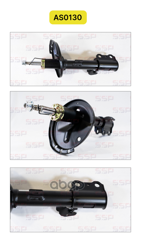 Стойка амортизационная SSP 334399 48510-49565 LEXUS RX, TOYOTA HARRIER 03- #CU3# Передн. Прав. SSP арт. AS0130