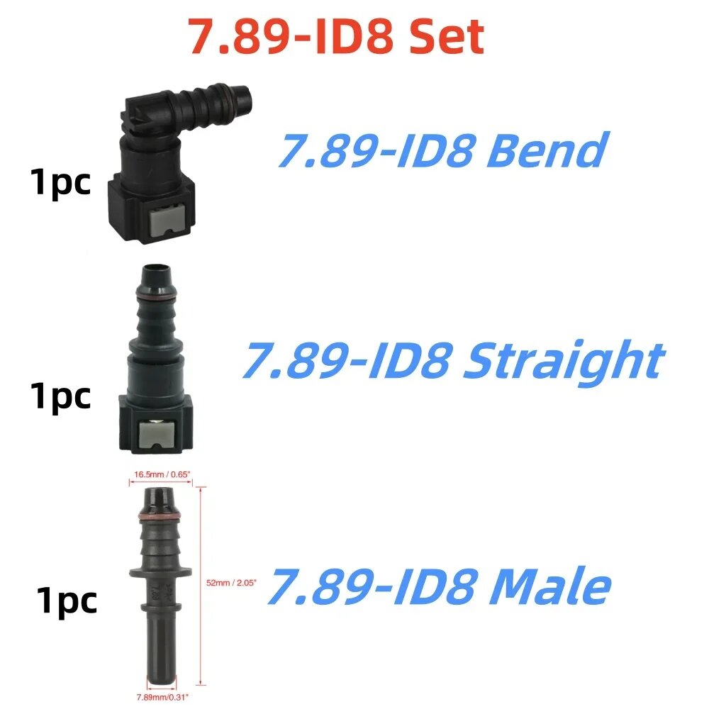 Автомобильный соединительный шланг топливопровода, быстроразъемный ID8 7,89 9,89 11,8, 7.89-ID8 Set