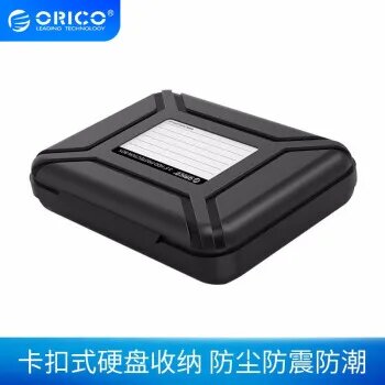 ORICO защитный чехол для жесткого диска 3,5 дюйма Black