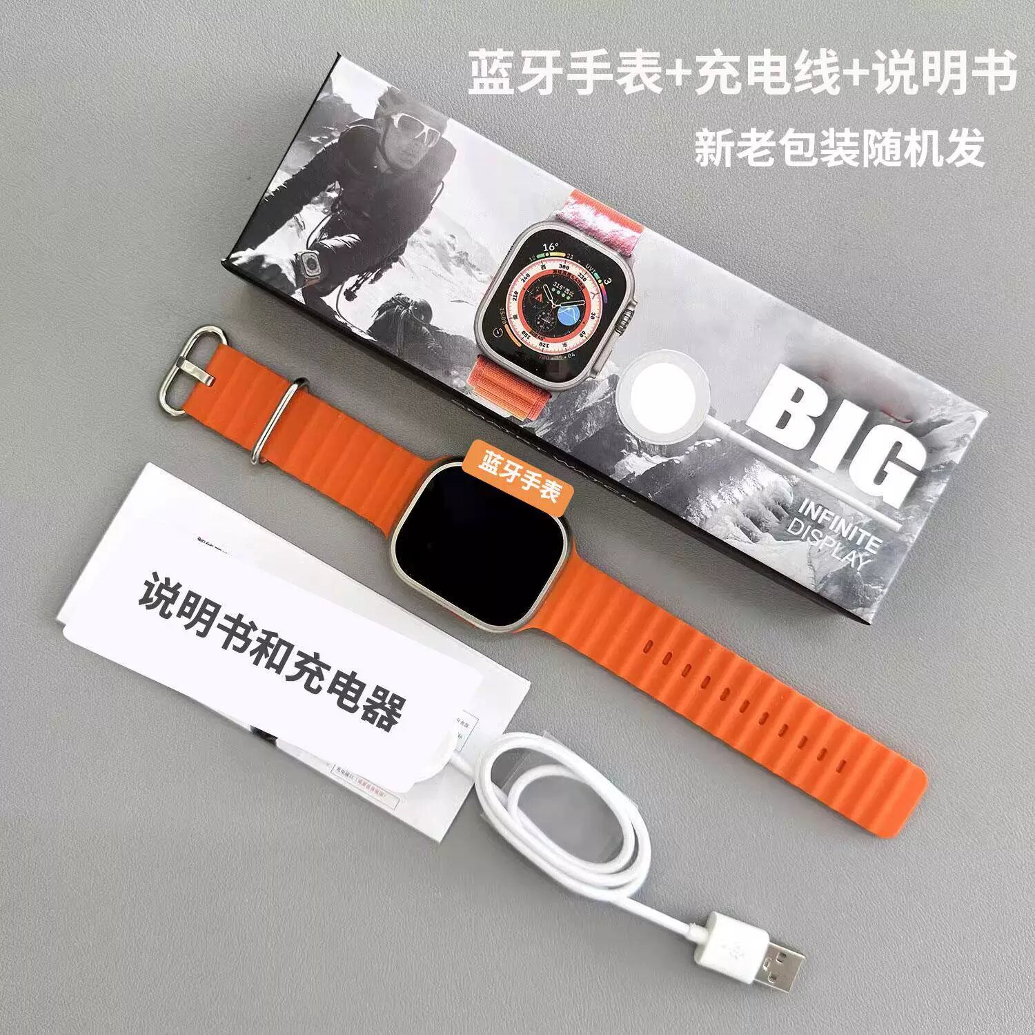 Новый многофункциональный Ultra Smart Watch S10 Huaqiangbei S9ultra2 Спортивный шаг-метр Bluetooth Watch