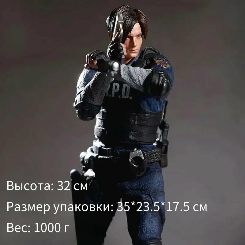 Фигурка Леон Скотт Кеннеди / Resident Evil 2 Leon (32см)