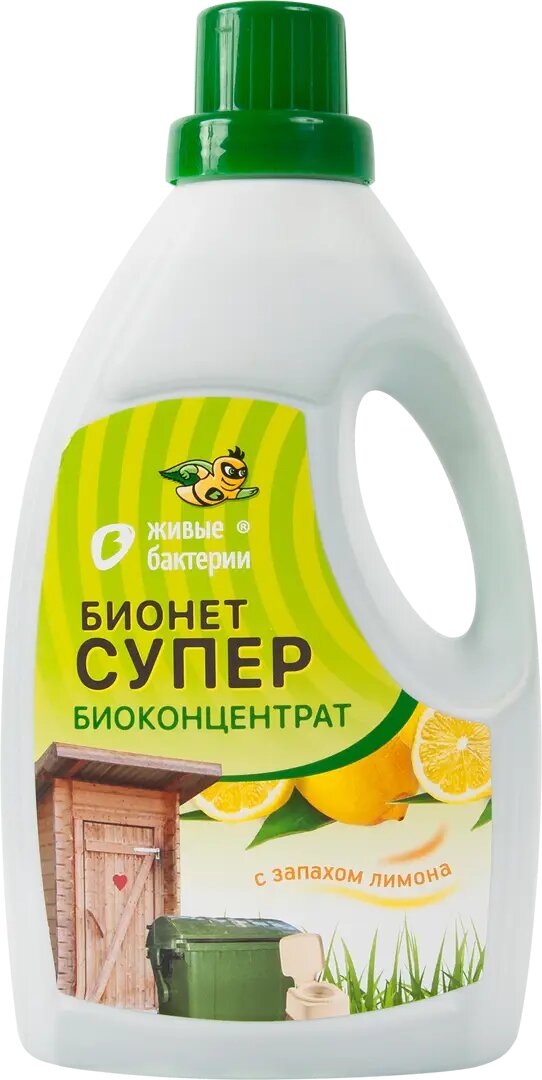 Биоконцентрат Бионет Супер