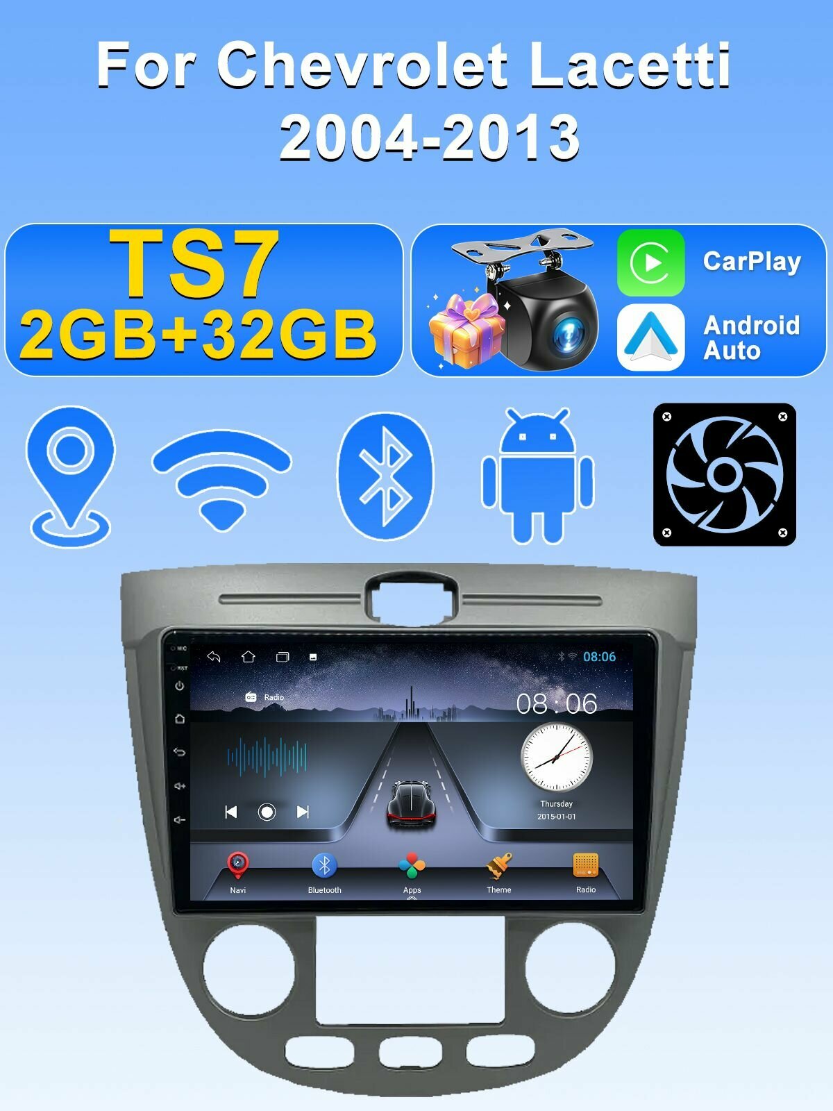 Магнитола для Chevrolet Lacetti 2004-2013 , Автомагнитола для Шевроле Лачетти,2din android 2+32G Мультимедиа Bluetooth FM WIFI Автомобильный