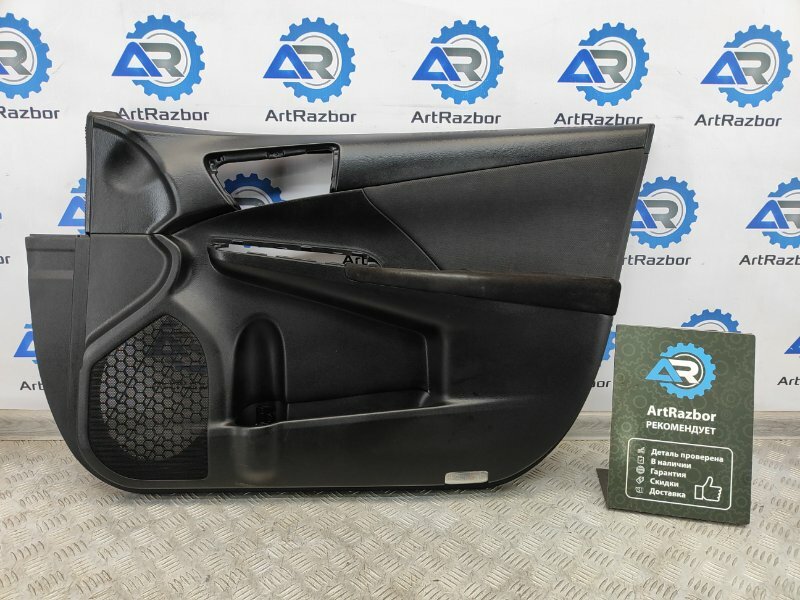 Б/У Обшивка двери передней правой Toyota Camry XV55 / Тойота Камри XV55 2.4 2AZ-FE 167 Л.С