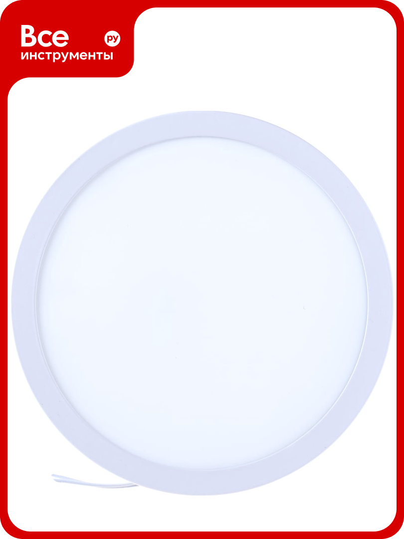 Накладной светильник Ecola LED downlight Круглый даунлайт с драйвером 18W 220V 4200K 210x32 DRSV18ELC