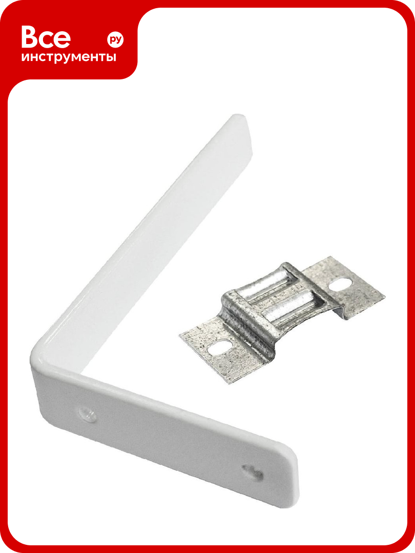 Стеновой держатель для шины Эскар металл, 12 см, белый 20712, Легко