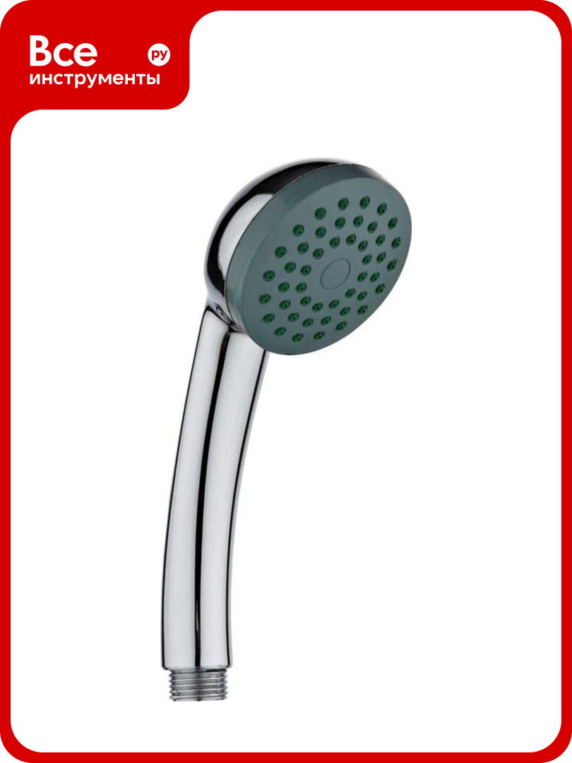 Лейка для душа РМС LE01, для любой ванной комнаты