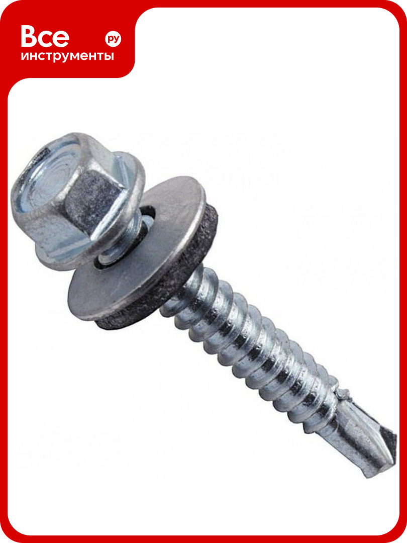 Кровельный саморез Kenner цинк с шайбой EPDM 6,3х130 500шт ск63130