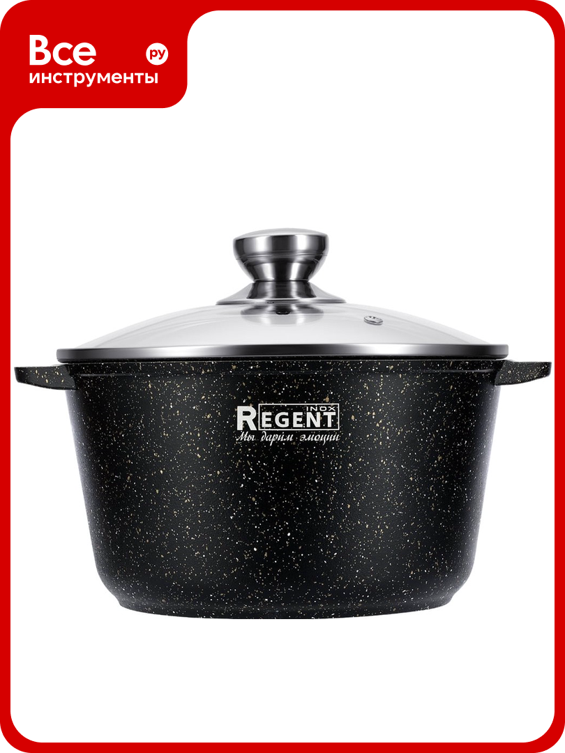 Кастрюля Regent inox COSMO Linea 3.8 л 93-AL-CS-4-22, нержавеющей стали, легко