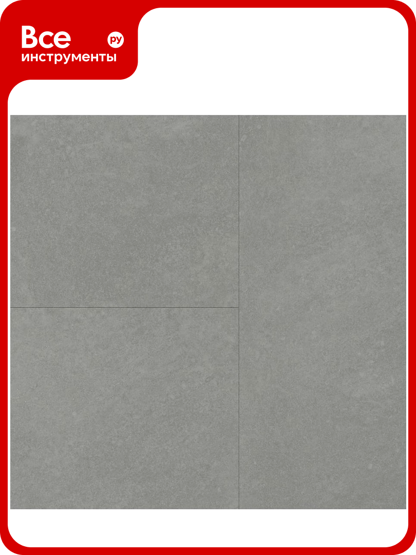 Кварц-виниловая плитка FineFloor STONE Вильц, 659х329х2.5 мм, 16 шт, 3.47 кв. м FF 1468