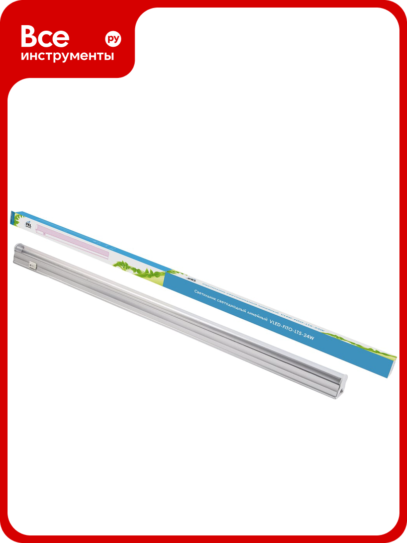 Линейный светильник VKL electric VLED-FITO-LT5-24W, IP20, белый 1162х21х30мм, Подходит для всех видов растений