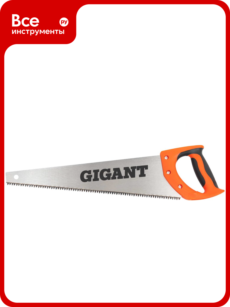 Ножовка ударопрочная пила Gigant 400 мм, 5 TPI, GFH-400, для строительных