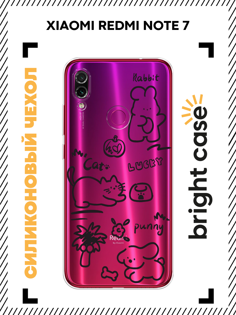 Чехол на Xiaomi Redmi Note 7 / Сяоми Редми Нот 7 с принтом Милые зверята, прозрачный