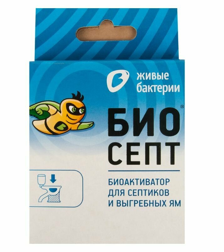 Биоактиватор для септиков Биосепт 2 дозы 50 г