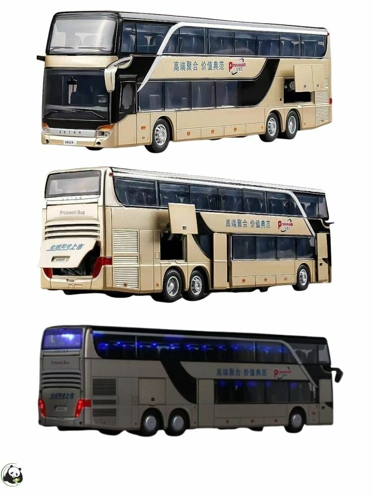 Детский игрушечный двухэтажный автобус, металлическая модель междугороднего туристического автобуса,8,1, золотой