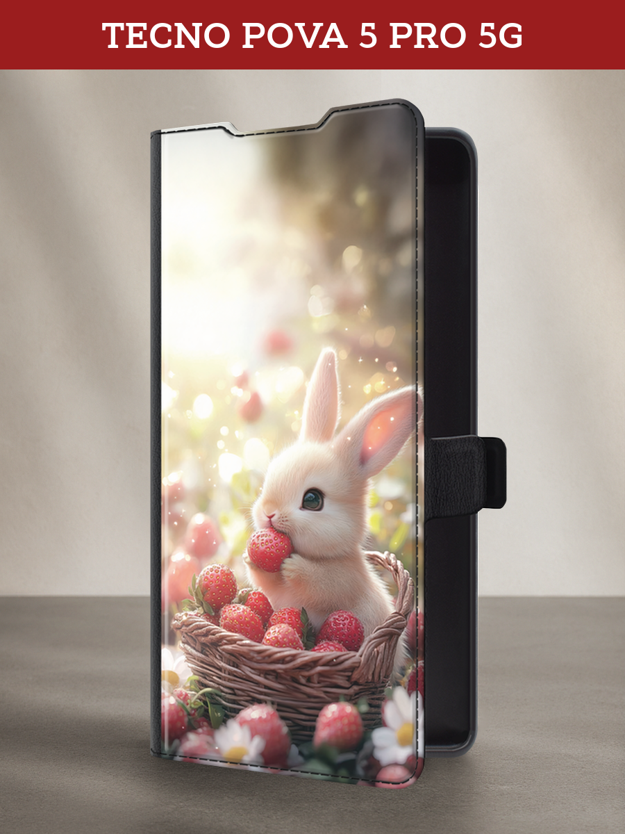 Чехол-книжка на Tecno Pova 5 Pro 5G / Текно Пова 5 Про 5G с принтом Крольчонок с клубничками, черный
