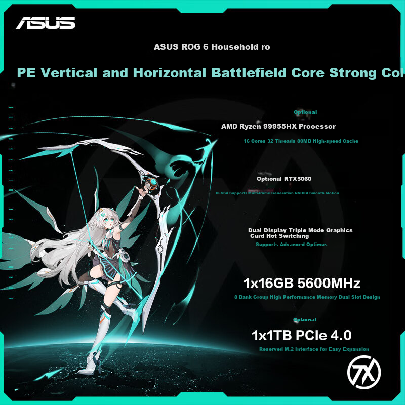 ASUS ROG Zephyrus G14 Ryzen Edition Gaming Laptop (Ryzen 9 9955HX, 16GB, 1TB, RTX 5060, 2.5K, 16-inch) Gray