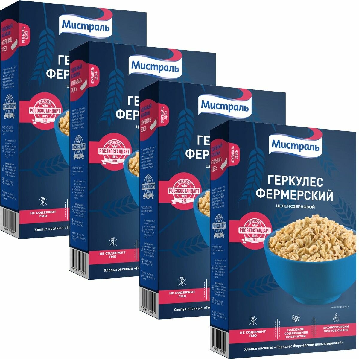 Хлопья Мистраль Геркулес фермерский Цельнозерновой, 400 г * 4 шт